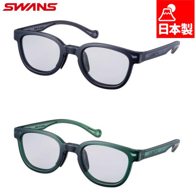 日本製 スワンズ ジュニア キッズ solasido キッズ(子ども用)偏光レンズサングラス サングラス 偏光レンズ 小学生 紫外線 ケース付き トラップ付き ブラック 黒 グリーン 緑 送料無料 SWANS SOLA-0053