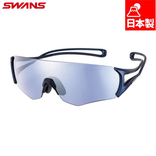 日本製 スワンズ メンズ レディース E-NOX EIGHT8 G2 ULTRA LENS for GOLFモデル メガネ サングラス ランニング マラソン 軽量 UVカット 偏光レンズ ブルー 青 送料無料 SWANS EN8G2-0714