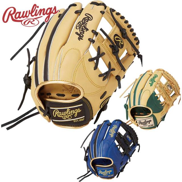 ローリングス ジュニア キッズ 軟式ジュニア HYPER TECH COLOR SYNC オールラウンド用 サイズ L 野球 アクセサリー 競技 グローブ 運動 スポーツ ブルー ブラウン 青 グリーン 茶色 緑 送料無料 RAWLINGS GJ5HTCN6L