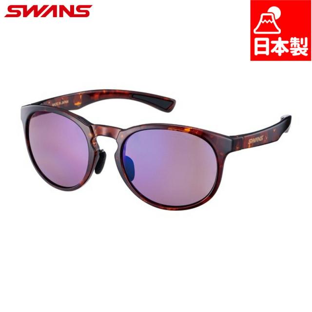 日本製 スワンズ メンズ レディース er-5 ULTRA LENS for DRIVINGモデル ドライブ おしゃれ お出掛け UVカット 偏光レンズ 軽量 ブラウン 茶色 送料無料 SWANS ER5-0170
