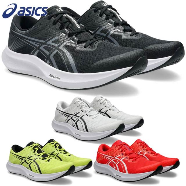 アシックス メンズ HYPER SPEED 5 スニーカー 靴 シューズ ランニング ジョギング トレーニング ローカット 紐靴 運動 スポーツ ホワイト 白 ブラック 黒 レッド 赤 イエロー 黄色 送料無料 asics 1011C084