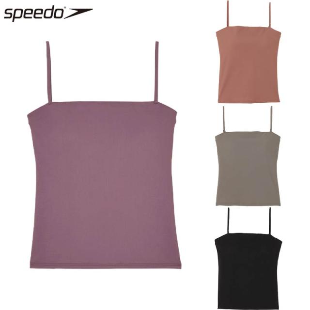 スピード レディース ストレートトップ 水泳 ウェア 水着 トップス ストレッチ UVカット 運動 スポーツ ブラック 黒 ブラウン カーキ パープル 茶色 紫 送料無料 speedo SFW72532