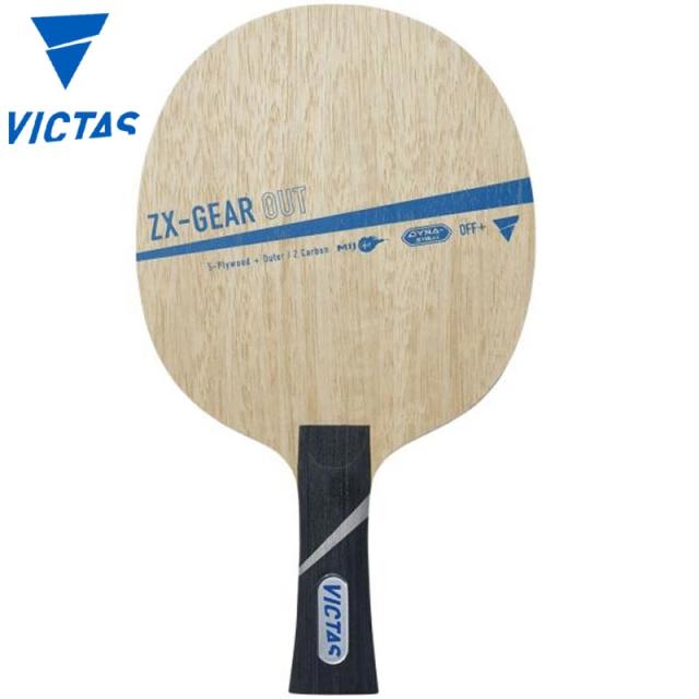 ヴィクタス メンズ レディース ZX-GEAR OUT FL 卓球 アクセサリー 競技 ラケット カーボン シェークハンド 運動 スポーツ 送料無料 VICTAS 028904