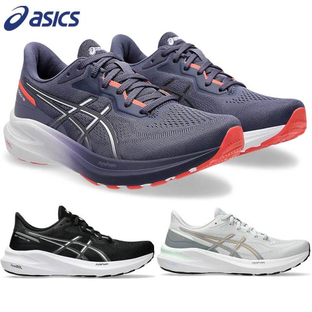 アシックス レディース GT-1000 13 WIDE スニーカー 靴 シューズ ランニング ジョギング トレーニング 部活 ジム フィットネス ローカット ブラック 黒 グレー ネイビー 灰色 送料無料 asics 1012B662