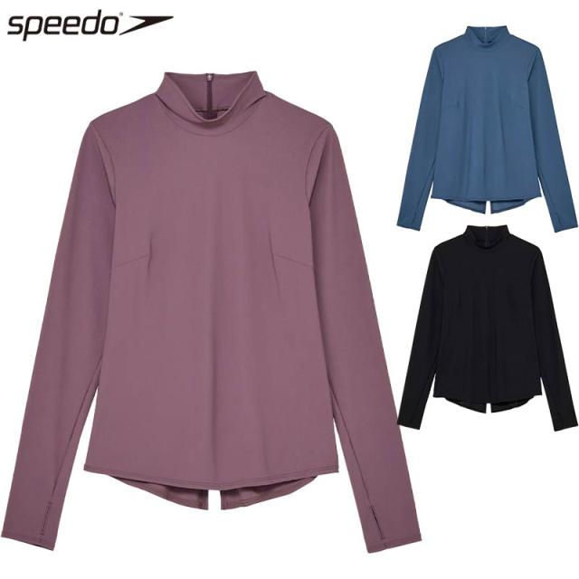 スピード レディース ザラッシュガード 水泳 ウェア 競技 水着 UVカット ストレッチ シンプル 運動 スポーツ ブラック 黒 ブルー 青 パープル 紫 送料無料 speedo SFW72582
