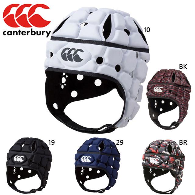 カンタベリー メンズ レディース ベンチレイターヘッドギア アクセサリー ラグビー ヘッドキャップ ヘルメット型 ホワイト 白 ブラック 黒 ネイビー 送料無料 canterbury AA04026