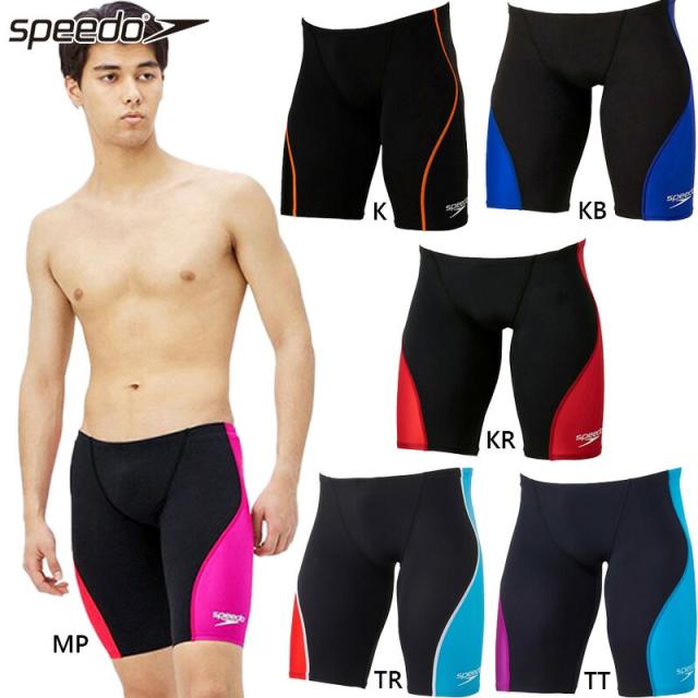 スピード メンズ プロハイブリッド2ジャマー 水泳 ウェア 競技 競泳水着 水泳 スイムウェア 競技 スパッツ トレーニング ブラック 黒 ブルー レッド 青 赤 送料無料 speedo SC62201F