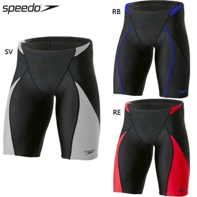 スピード メンズ フレックスシグマカイ ジャマー 競泳水着 水泳 スイムウェア 競技 プール ストレッチ 撥水 スパッツタイプ ブルー レッド 青 赤 シルバー 送料無料 speedo SC62301FE
