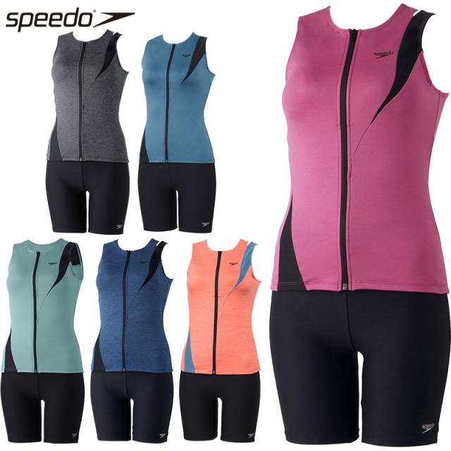 スピード レディース ディアゴナジップ プロ セパレーツ 水着 水泳 スイムウェア 競技 プール フィットネス セパレートタイプ UVプロテクト ブラック 黒 ネイビー ブルー 青 ピンク グリーン パープル 緑 紫 送料無料 speedo SFW32410