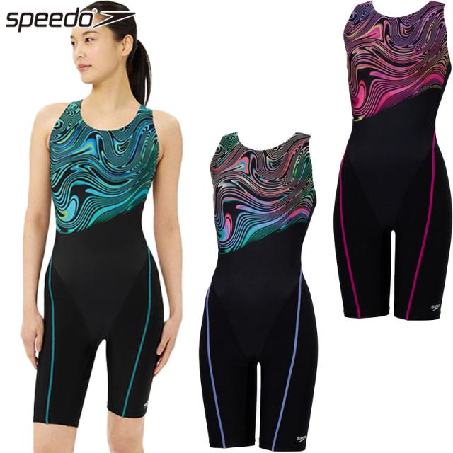 スピード レディース アクアラバルースンニースキン 水泳 スイミング スイムウェア 水着 競技 練習 トレーニング フィットネス ブルー 青 ピンク 送料無料 speedo SFW12568