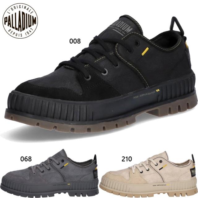 パラディウム メンズ レディース PALLASHOCK LO SURPLUS スニーカー 靴 シューズ ローカット 紐靴 キャンバス 軽量 アウトドアハイカー ブラック 黒 グレー ベージュ 灰色 送料無料 PALLADIUM 74346