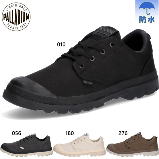 パラディウム メンズ レディース パンパローシーカー2 ウォータープルーフ PAMPA LO SEEKER2 LITE+WP スニーカー 靴 シューズ 防水 軽量 ホワイト 白 ブラック 黒 送料無料 PALLADIUM 74443