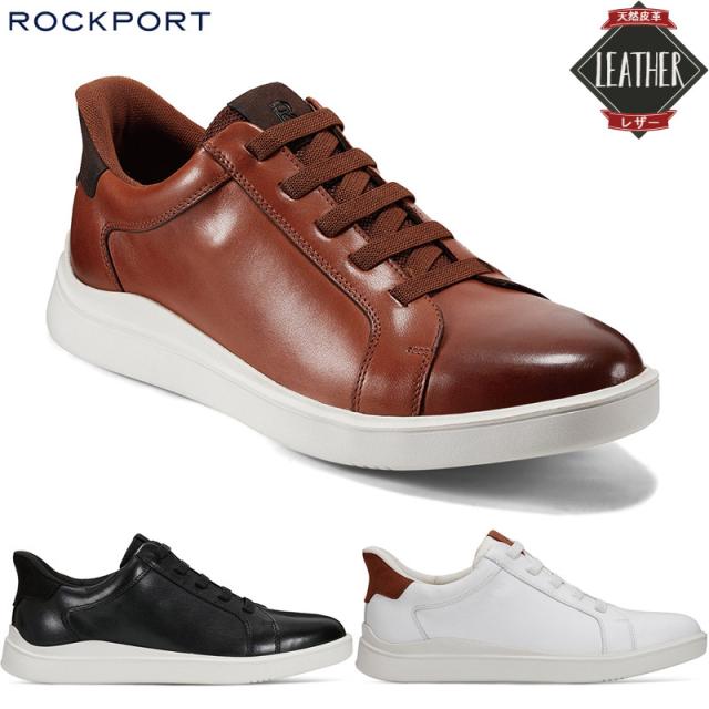 ロックポート メンズ TYNNAR ティナー ステップアクティベイト スニーカー 靴 シューズ ローカット 衝撃吸収 カジュアル デイリーユース ビジネス ブラウン 茶色 送料無料 ROCKPORT
