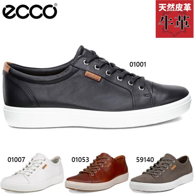 エコー メンズ SOFT 7 M スニーカー 靴 シューズ ローカット 紐靴 本革 レザースニーカー 大人スニーカー シンプル カジュアル ホワイト 白 ブラック 黒 グレー ブラウン 茶色 灰色 送料無料 ECCO 430004