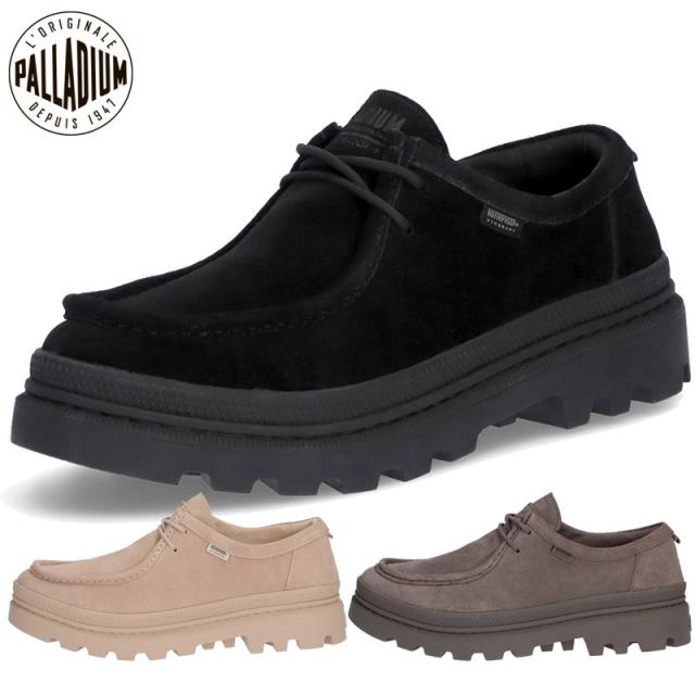 パラディウム メンズ PALLATROOPER LOAF SDE WP+ スニーカー 靴 シューズ モカシン ローファー 上品 スエード 防水 雨の日 安定感 カジュアル ブラック 黒 ブラウン ベージュ 茶色 送料無料 PALLADIUM 74591