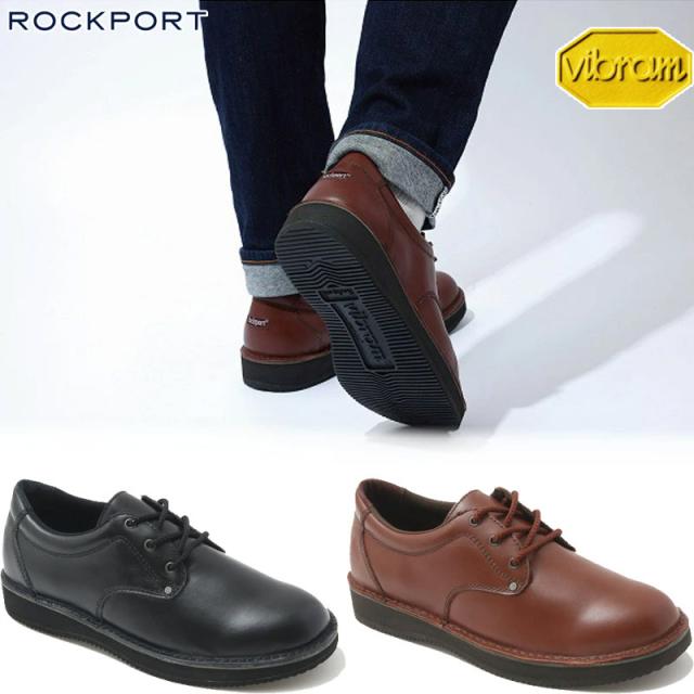 ロックポート メンズ ROCSPORTS PLAIN TOE 靴 シューズ カジュアル クラシカル ビジネス 通勤 仕事 快適 柔らかさ 機能性 レザー 革靴 ブラック 黒 ブラウン 茶色 送料無料 ROCKPORT ML0009W ML0010W