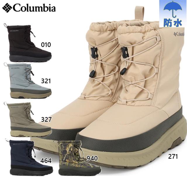 コロンビア メンズ レディース イエローテイル ブーツ WP OH ブーツ 靴 シューズ 防寒 防水 保温 雪 冬 軽量 防滑 カジュアル アウトドア ブラック 黒 ネイビー ブルー 青 ベージュ カーキ 送料無料 Columbia YU2586