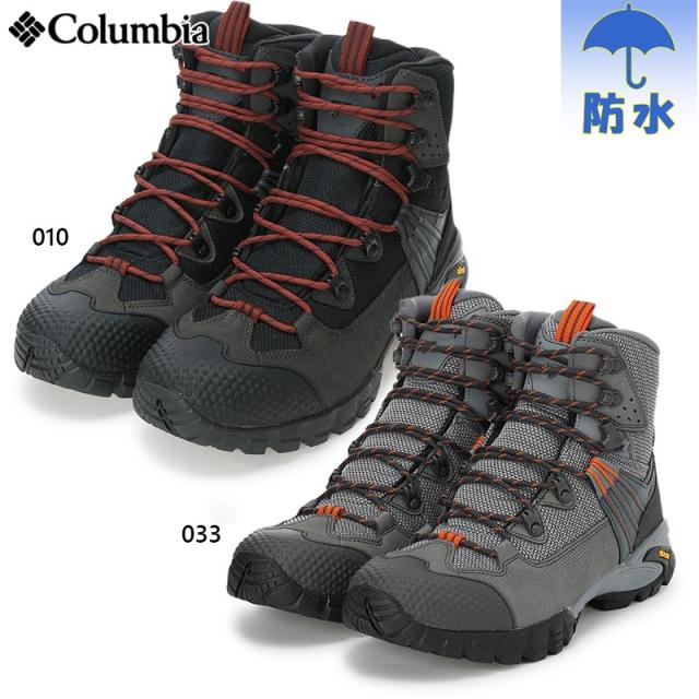 コロンビア メンズ ジオテラ アウトドライ スニーカー 靴 シューズ ハイキング 登山 防水 耐久 柔軟 カジュアル ブラック 黒 グレー 灰色 送料無料 Columbia BM8039