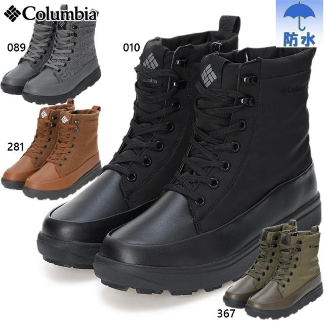 コロンビア レディース サップランド スリー ディーヴァ レース WP OHI ブーツ 靴 シューズ 防水 防寒 保温 冬 雪 凍結 アウトドア カジュアル 旅行 ブラック 黒 グレー ブラウン カーキ 茶色 灰色 送料無料 Columbia YL9101