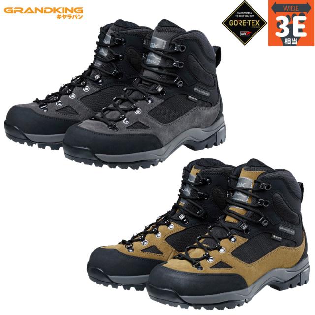 3E 幅広 ワイド グランドキング キャラバン メンズ レディース GK8X_FFF スニーカー 靴 シューズ 登山 トレッキング ハイカット ゴアテックス ブラック 黒 ベージュ 送料無料 Caravan 0011897