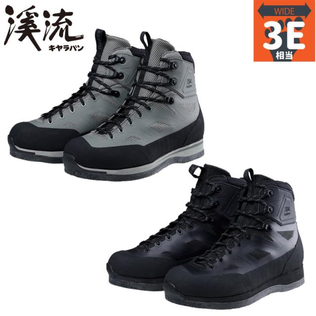 渓流 3E 幅広 ワイド キャラバン メンズ KR_MSF WIDE スニーカー 靴 シューズ アウトドア 沢登り 釣り 沢靴 川 ブラック 黒 グレー 灰色 送料無料 Caravan 0035022