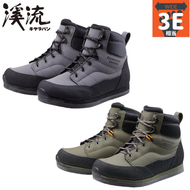 渓流 3E WIDEラスト 幅広 ワイド キャラバン メンズ KR_3XF WIDE スニーカー 靴 シューズ アウトドア 沢登り 源流釣り 沢靴 川 グレー カーキ 灰色 送料無料 Caravan 0035020