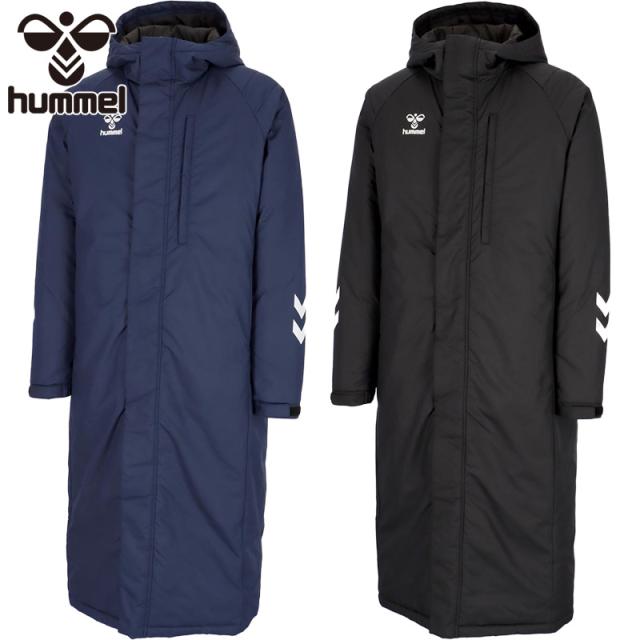 ヒュンメル メンズ レディース ジュニア チームパデッドロングコート サッカー アパレル 競技 アウター 長袖 撥水 保温 防風 運動 スポーツ ブラック 黒 ネイビー 送料無料 hummel HAW8118