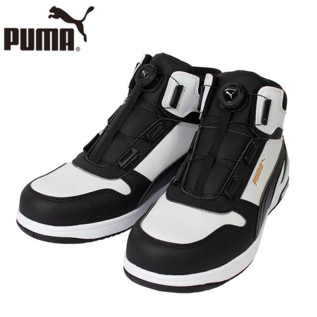 プーマ 安全靴 メンズ レディース フロントコート ブラック ディスク ミッド スニーカー 靴 シューズ 安全靴 セーフティー ミッドカット ハイカット ホワイト 白 送料無料 puma 632110
