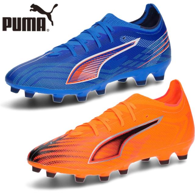 プーマ メンズ ウルトラ 6 マッチ HG/AG サッカー 靴 シューズ 競技 スパイク ローカット シューレース 紐靴 運動 スポーツ ブルー 青 オレンジ 送料無料 PUMA 108516