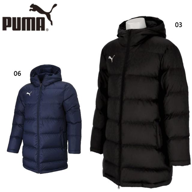 プーマ メンズ TEAMLIGA ミドルダウンコート アパレル サッカー 競技 防寒 保温 ブラック 黒 ネイビー 送料無料 PUMA 657738