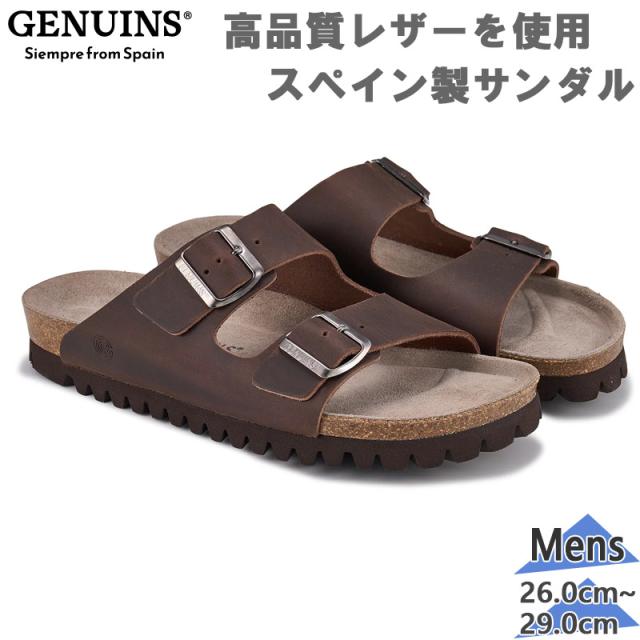 GENUINS メンズ HAWAII ジェニュインズ サンダル 靴 シューズ レザー オイルレザー スペイン製 ブラウン 茶色 送料無料 GENUINS G105053JT