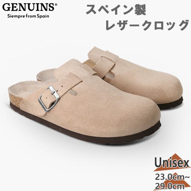 GENUINS メンズ レディース RIVA ジェニュインズ サンダル 靴 シューズ レザー クロッグ ベージュ 送料無料 GENUINS G105495JT