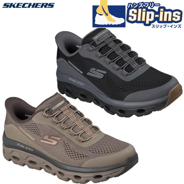 スケッチャーズ メンズ グライドステップ ソール - グローバー ピーク スニーカー 靴 シューズ スリップインズ Glide-Step スリップオン 通気性 機能性 ブラック 黒 ブラウン 茶色 送料無料 SKECHERS 237812