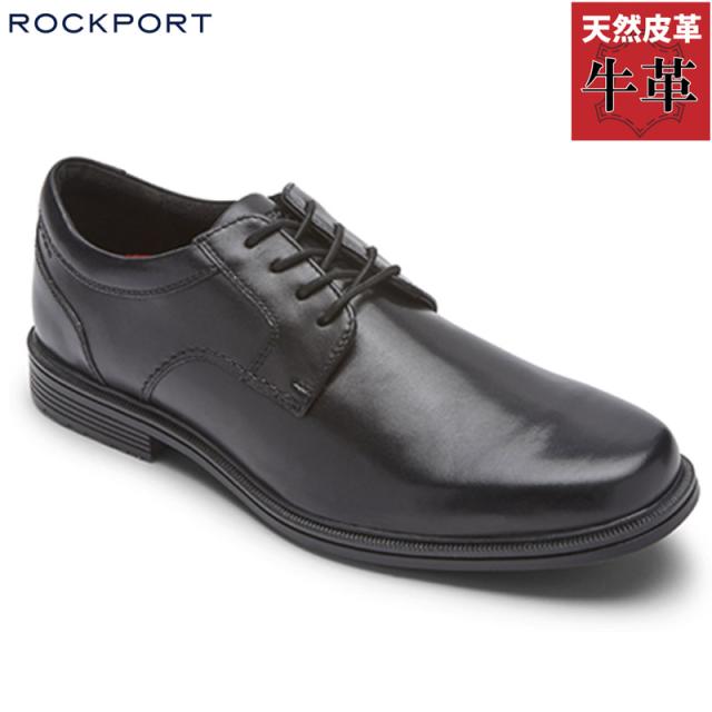 ロックポート メンズ TAYLOR WP PLAIN TOE ビジネス 靴 シューズ 結婚式 冠婚葬祭 防水 外羽根 プレーントゥ 送料無料 ROCKPORT CI0821