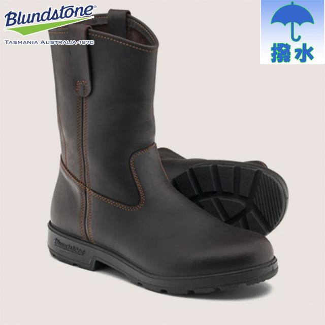 ブランドストーン メンズ レディース リガーブーツ 靴 シューズ アウトドア 防寒 防水 ストリート 撥水 機能性 ミリタリー スムースレザー 送料無料 Blundstone BS2528198