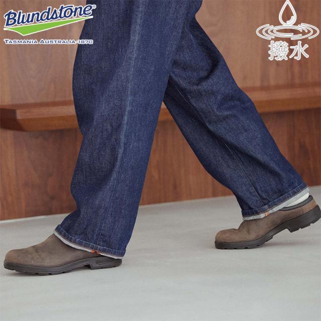 ブランドストーン メンズ レディース サンダル 靴 シューズ クロッグ サボ 撥水加工 耐水性 高性能クッション材 XRD レザー ヌバック 送料無料 Blundstone BS2422028