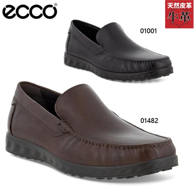 エコー メンズ S LITE MOC M 靴 シューズ カジュアル モカシンスリップオン スリッポン ブラック 黒 ブラウン 茶色 送料無料 ECCO 540514