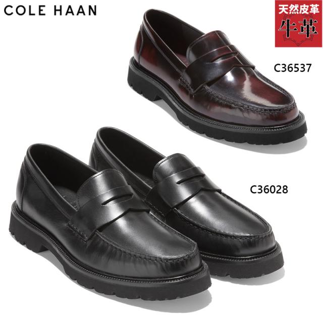 コールハーン メンズ アメリカンクラシックス ペニーローファー 靴 シューズ カジュアル 牛革 ブラック 黒 送料無料 COLE HAAN C36028 C36537