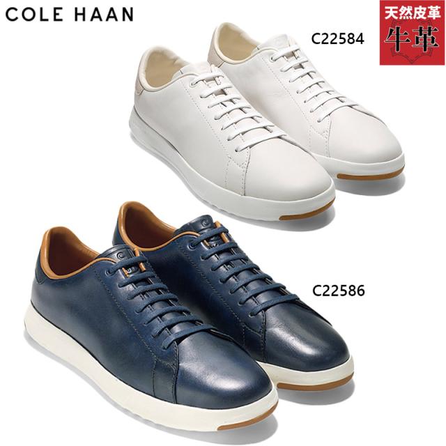 コールハーン メンズ グランドプロ テニス スニーカー スニーカー 靴 シューズ 牛革 ホワイト 白 送料無料 COLE HAAN C22584 C22586