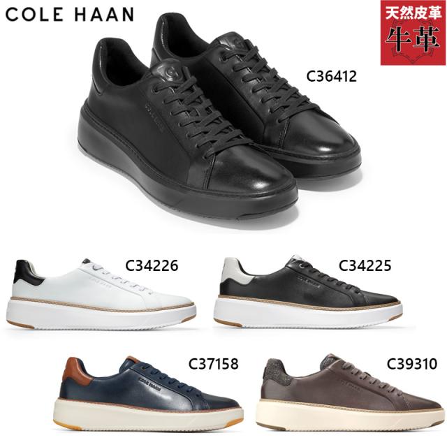 コールハーン メンズ GRANDPRO TOPSPIN SNEAKER スニーカー 靴 シューズ 牛革 ホワイト 白 ブラック 黒 ネイビー 送料無料 COLE HAAN C34225 C34226 C36412 C37158