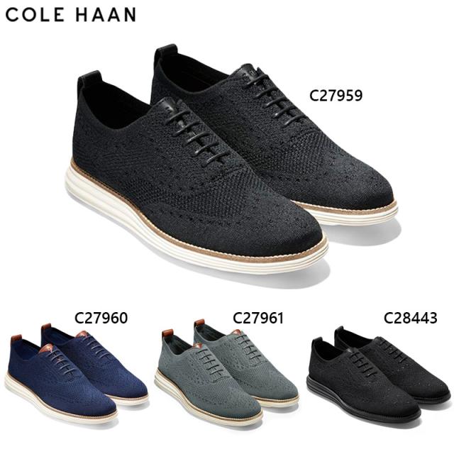 コールハーン メンズ オリジナルグランド スティッチライト ウィング オックスフォード スニーカー 靴 シューズ ソックスライナー ホワイト 白 ブラック 黒 ネイビー 送料無料 COLE HAAN C27959 C27960 C27961 C28443