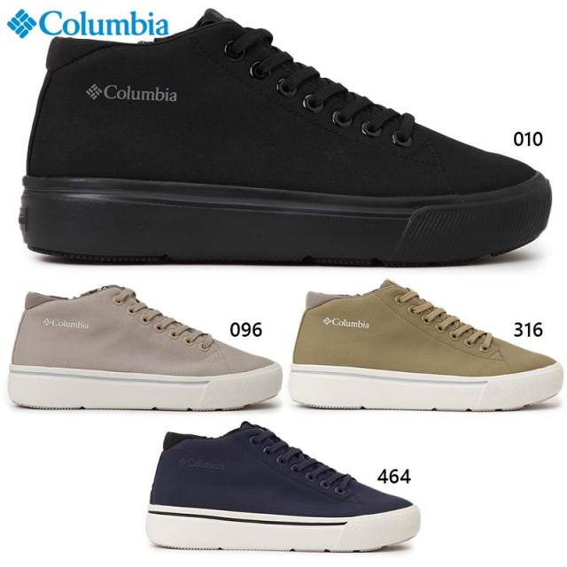 コロンビア メンズ レディース ホーソンレイン ミッド オムニテック スニーカー 靴 シューズ 防滑 防水 雨 耐久 ミッドカット ブラック 黒 ネイビー 送料無料 Columbia YU6862