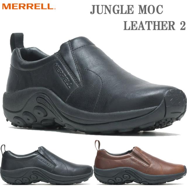 メレル メンズ ジャングルモックレザー JUNGLE MOC LEATHER 2 スニーカー 靴 シューズ キャンプ アウトドア レジャー スリッポン 本革 ブラック 黒 送料無料 MERRELL J000439 J17199