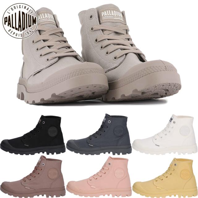 パラディウム メンズ レディース スニーカー 靴 シューズ お洒落 軽量 歩きやすい ブーツスニーカー ハイカット 合わせやすい シンプル ホワイト 白 ブラック 黒 グレー ブラウン イエロー 送料無料 PALLADIUM 73089