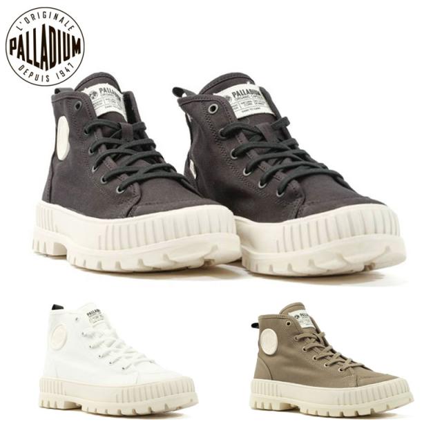 パラディウム メンズ PALLASHOCK ORG 2 スニーカー 靴 シューズ カジュアル お洒落 リサイクル素材 オーガニックコットン スニーカーブーツ 耐久性 ホワイト 白 ブラック 黒 グリーン 緑 送料無料 PALLADIUM 78568