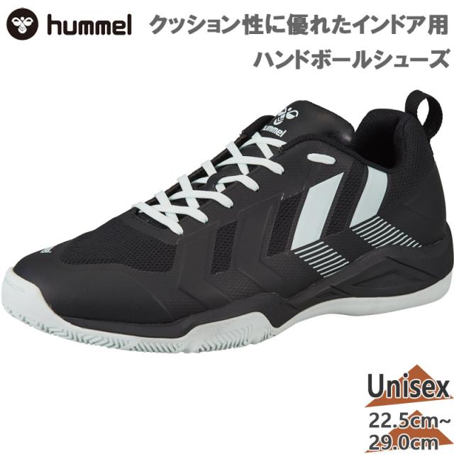 ヒュンメル メンズ レディース インドアソルジャー NEO2 競技 ハンドボール ハンドボールシューズ 室内 インドア 体育館 部活 ブラック 黒 送料無料 hummel HAS8044