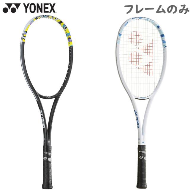 フレームのみ ヨネックス メンズ レディース ジオブレイク 50V テニス アクセサリー 競技 ラケット ソフトテニス イエロー 黄色 送料無料 YONEX 02GB50V