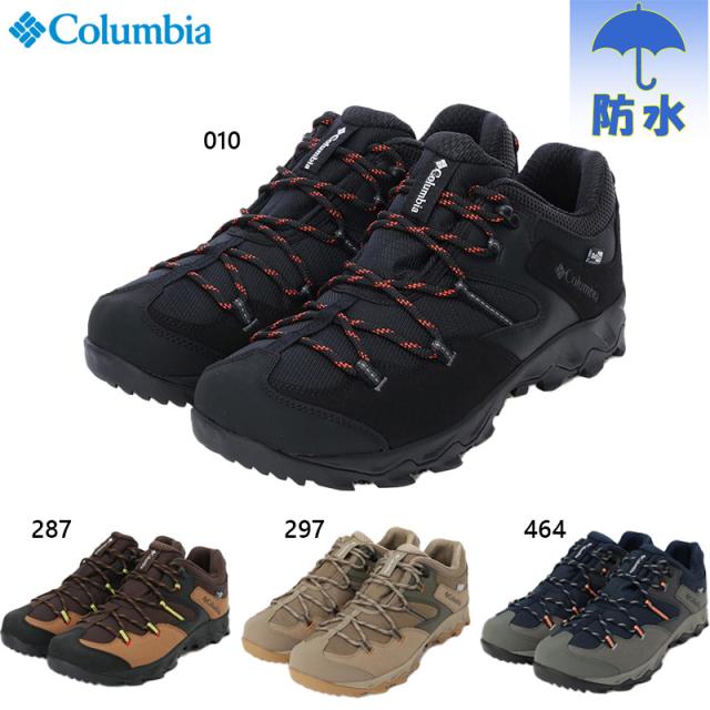 コロンビア メンズ セイバー ファイブ ロウ アウトドライ スニーカー 靴 シューズ 防水 ウォータープルーフ 透湿 ハイキング 軽登山 高いグリップ力 ブラック 黒 ネイビー レッド 赤 カーキ 送料無料 Columbia YM4204