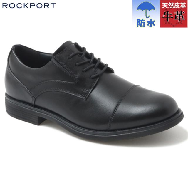 ロックポート メンズ クラシックドレス ウォータープルーフ キャップ トゥ ビジネス 靴 シューズ 防水 グリップ ストレートチップ 外羽根 通勤 仕事 ブラック 黒 送料無料 ROCKPORT ML0034