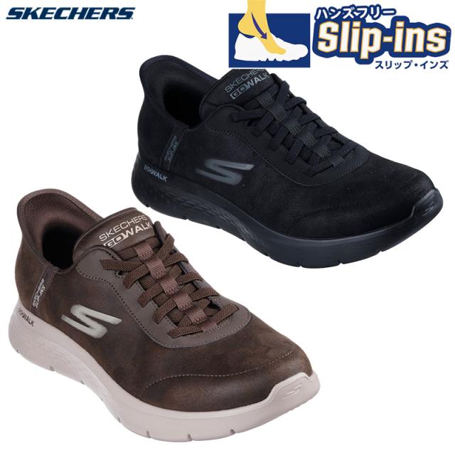 スケッチャーズ メンズ ハンズフリー スリップインズ ゴーウォーク フレックス スムース モーション ローカット スニーカー 靴 シューズ ブラック 黒 ブラウン 茶色 送料無料 SKECHERS 216326